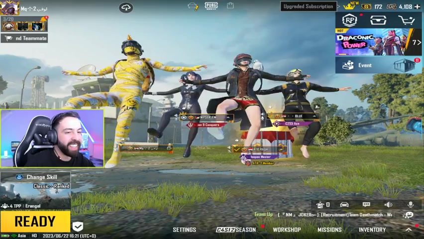 لقطات-أترو - ATRO