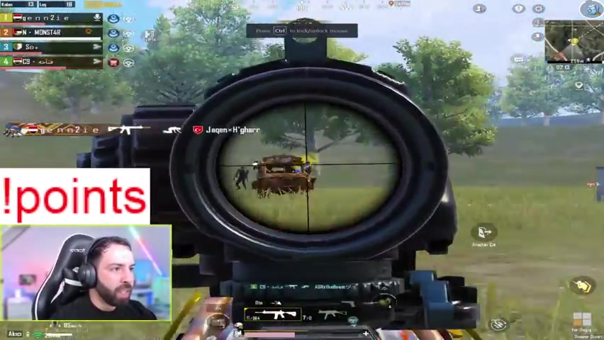 لقطات-أترو - ATRO